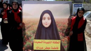 Fatima Abdullah, killed in Israel’s pager attack, buried in Lebanon ...